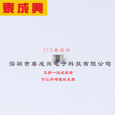 NCU18XH103F6SRB muRata(村田) Chip NTC Thermistors Resistance