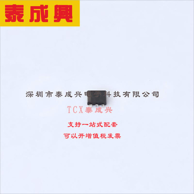 EMD4T2R ROHM(罗姆) 数字晶体管 150mW 50V 100mA 1个NPN,1个PNP-