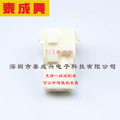 350778-1 TE Connectivity(美国泰科) 其他线对板连接器 02P UMNL