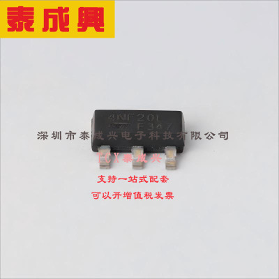 STN4NF20L ST(意法半导体) 场效应管(MOSFET) 3.3W 200V 1A 1个N