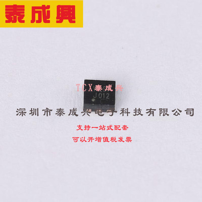 WPM2006-6/TR WILLSEMI(韦尔) 场效应管(MOSFET) 1.45W 20V 3A 1