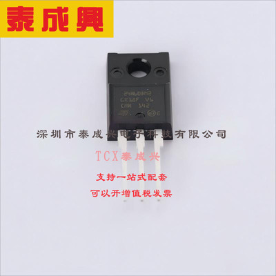 STF24N60DM2 ST(意法半导体) 场效应管(MOSFET) 30W 600V 18A 1个
