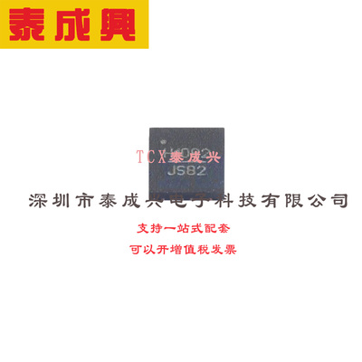 RF放大器 QFN-24-EP(4x4) HMC1082LP4E 中功率放大器 MMIC pHEMT
