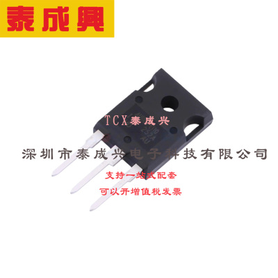 场效应管(MOSFET) TO-247AC-3 AUIRFP4110 电流:180A 耐压:100V 1