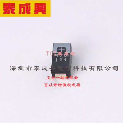 6TPE470MI 钽电容 6.3V ±20% 470uF 18mΩ@100k