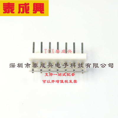 640456-7 TE Connectivity(美国泰科) PCB Mount Header, Vertica