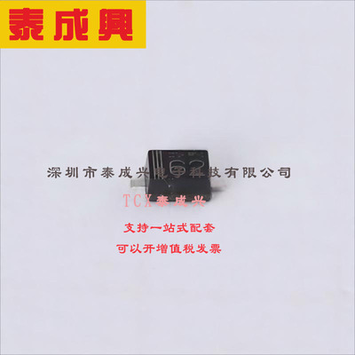 UDZVTE-173.6B ROHM(罗姆) 稳压二极管 独立式 3.6V 3.6V~3.845V