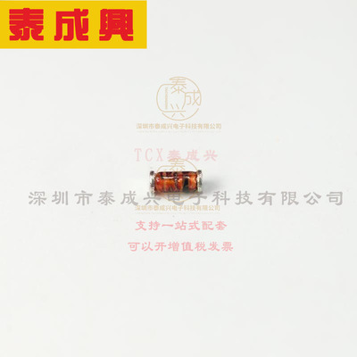 TLZ9V1B-GS08 VISHAY(威世) 稳压二极管 独立式 9.1V 8.57V~9.01V