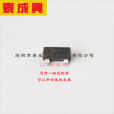 MMBT5401LT1G ON(安森美) 三极管(BJT) 300mW 150V 500mA PNP SOT
