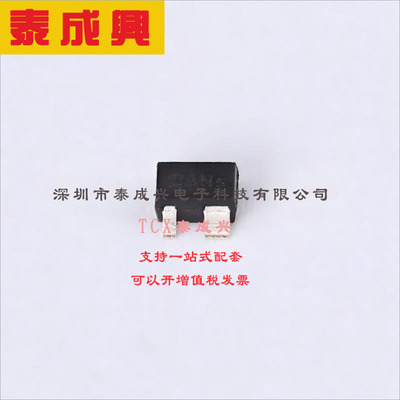 BFP450H6327XTSA1 Infineon(英飞凌) 三极管(BJT) 450mW 5V 100mA