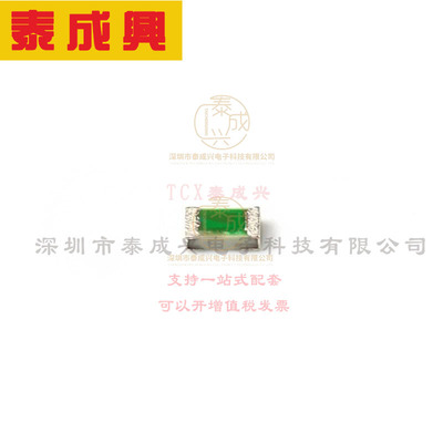 TNPW060324R9BEEA VISHAY(威世) 贴片电阻 100mW 24.9Ω ±0.1%