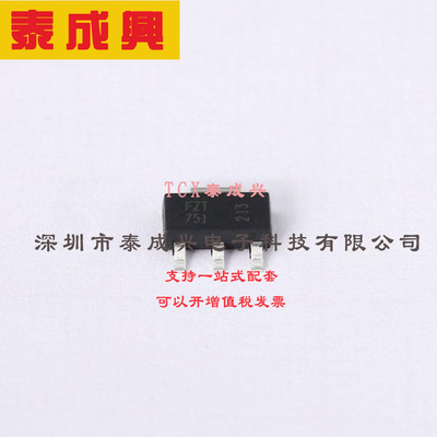 FZT751QTA DIODES(美台) 三极管(BJT) 3W 60V 3A PNP SOT-223-3