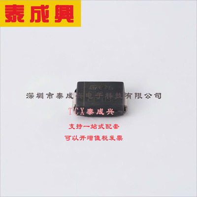 STTH212S ST(意法半导体) 通用二极管 独立式 1.75V@2A 1.2kV 2A