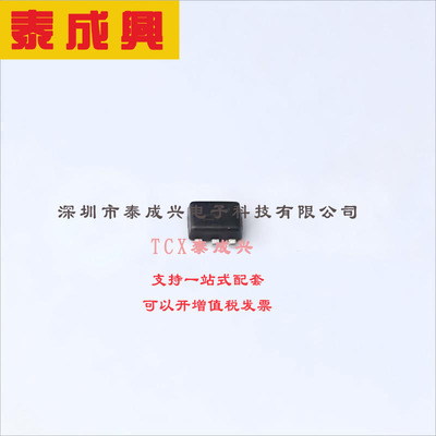 ESDALC6V1P6 ST(意法半导体) 瞬态抑制二极管