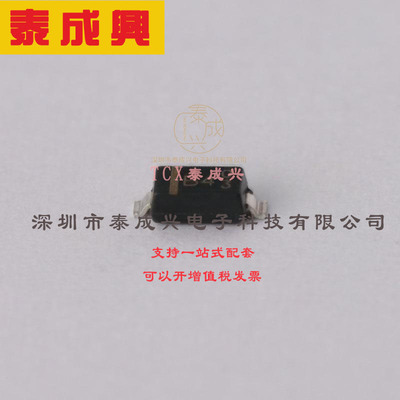SK54BL_R1_00001 PANJIT(强茂) 肖特基二极管 460mV@5A 40V 100uA
