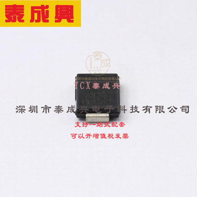 TPSMF4L10A Littelfuse(美国力特) TVS二极管 TPSMF4L 单向 10 V