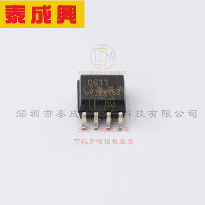 VO0611T VISHAY(威世) Optocoupler; SMD; Ch: 1; OUT: logic; 6k