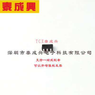 ZXCT1020E5TA DIODES(美台) 电流感应放大器 -40℃~+85℃ 2.5V~20