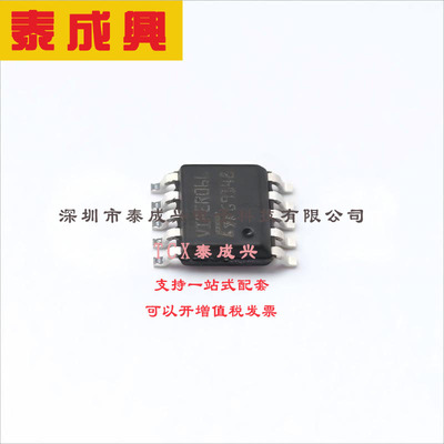 VIPER06LSTR ST(意法半导体) AC-DC控制器和稳压器 70% 11.5V~23.