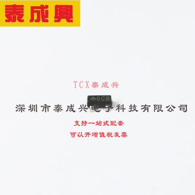 AP431IBNTR-G1 DIODES(美台) 电压基准芯片 可调 100mA ±1% 2.5V
