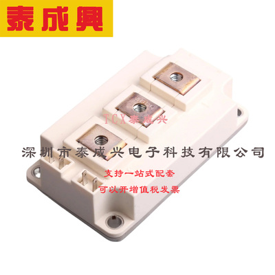 IGBT管/模块 - FF1400R12IP4 IGBT模块