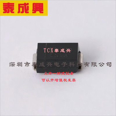 ES1A-13-F DIODES(美台) 快恢复/高效率二极管 920mV@1A 50V 5uA@