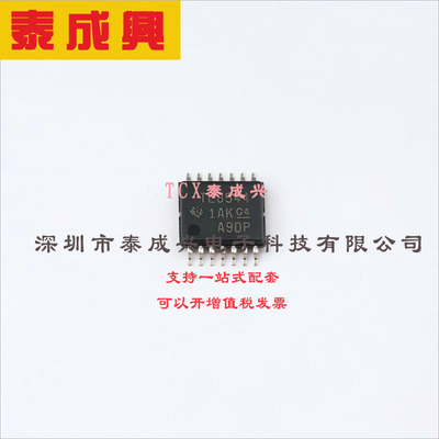 TLV8544PWR TI(德州仪器) 运算放大器 0.0045V/us 四路 0.1pA 8kH
