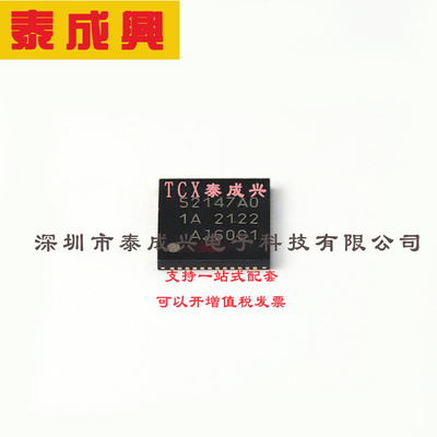 EFM32G840F128G-E-QFN64R SILICON LABS(芯科) IC MCU 32BIT 128K