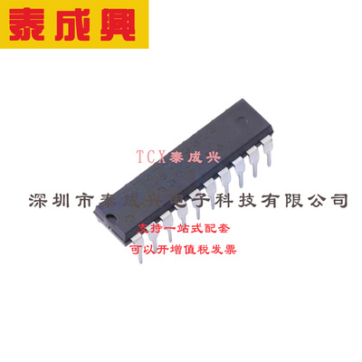 RS232芯片 PDIP-20 ADM233LANZ 120kBPS收发器，内置2个驱动器和2