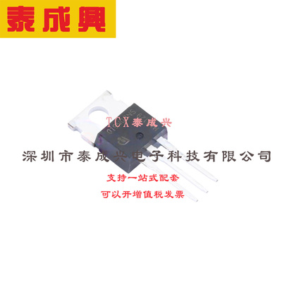 场效应管(MOSFET) TO-220-3 IPP019N08NF2SAKMA1 电流:191A 耐压: