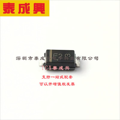 MMSZ5237BT1G ON(安森美) 稳压二极管 独立式 8.2V 7.79V~8.61V 3