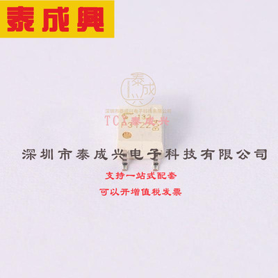 TLP3122(TP,F) TOSHIBA(东芝) 固态继电器(MOS输出) 1 Form A(SPS