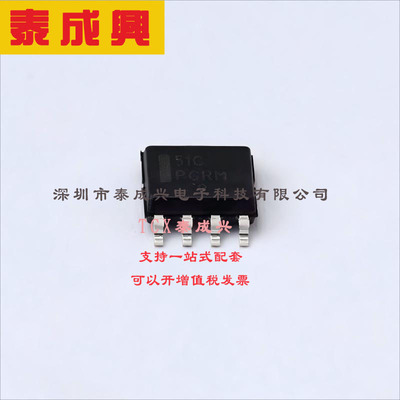 LP2951CDR2G ON(安森美) 线性稳压器(LDO) 30V 100mA 450mV@(100m