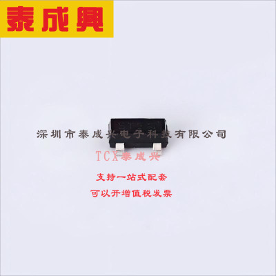 BSS139H6327 Infineon(英飞凌) 场效应管(MOSFET) 360mW 250V 100