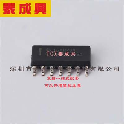 OPA4171AIDR TI(德州仪器) 运算放大器 1.5V/us 四路 8pA 3MHz SO