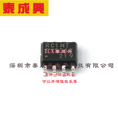 MB85RS2MTAPNF-G-BDERE1 FUJITSU(富士通) FRAM（铁电体-RAM）-存