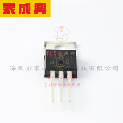 IRFBG30PBF VISHAY(威世) 场效应管(MOSFET) 125W 1kV 3.1A 1个N