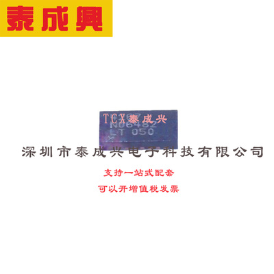 以太网供电(PoE)控制器 DFN-16(3x5) LTC4267CDHC#PBF 接口 PD 80