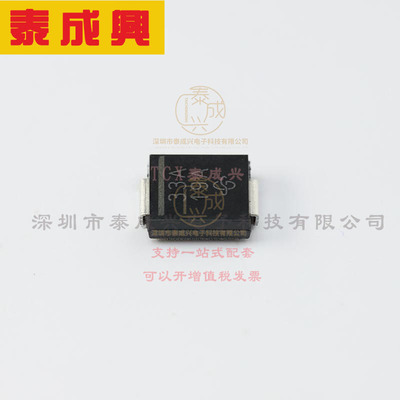 1.5SMC33A-E3/9AT VISHAY(威世) Diode: TVS; 1.5kW; 31.4÷34.7V