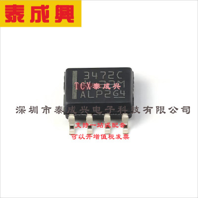 TL3472CDR TI(德州仪器) 运算放大器 13V/us 双路 100nA 4MHz SOI