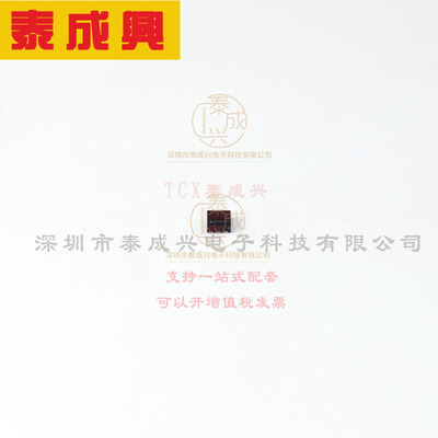 SIA414DJ-T1-GE3 VISHAY(威世) Trans MOSFET N-CH 8V 12A 6-Pin