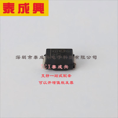 STPS2H100U ST(意法半导体) 肖特基二极管 790mV@2A 100V 1uA@100