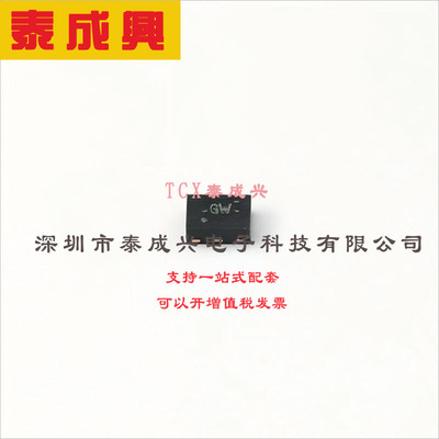 TPS62231DRYR TI(德州仪器) DC-DC电源芯片 固定 2.05V~6V 1.8V