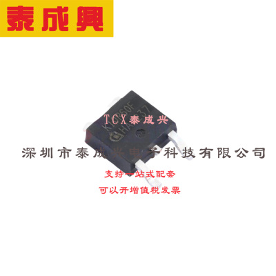 IGBT管/模块 TO-252-3 IKD10N60RFATMA1 IKD10N60RFATMA1