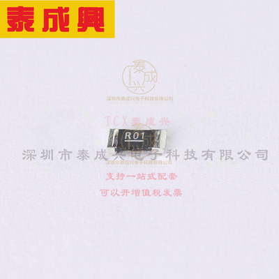 WSLP1206R0100FEA VISHAY(威世) 贴片电阻 1W 10mΩ ±75ppm/℃