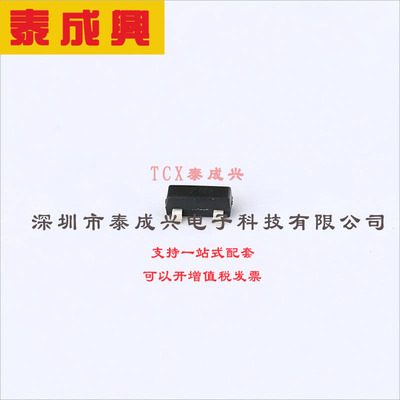 ZXMN10A07FTA DIODES(美台) 场效应管(MOSFET) 625mW 100V 700mA