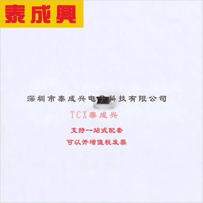 MCR01MZPF3162 ROHM(罗姆) 贴片电阻 63mW 31.6kΩ ±1% 厚膜电阻
