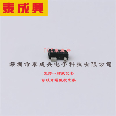 PT7M7811STBEX DIODES(美台) 监控和复位芯片 推挽 低电平有效 2.