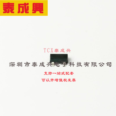 ZXRE125CFTA DIODES(美台) 电压基准芯片 固定 20mA ±0.5% 1.22V