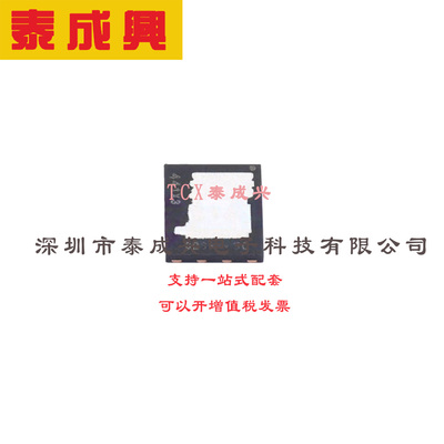 场效应管(MOSFET) TDSON-8(5.9x5.2) BSC028N06NSSC OptiMOs功率